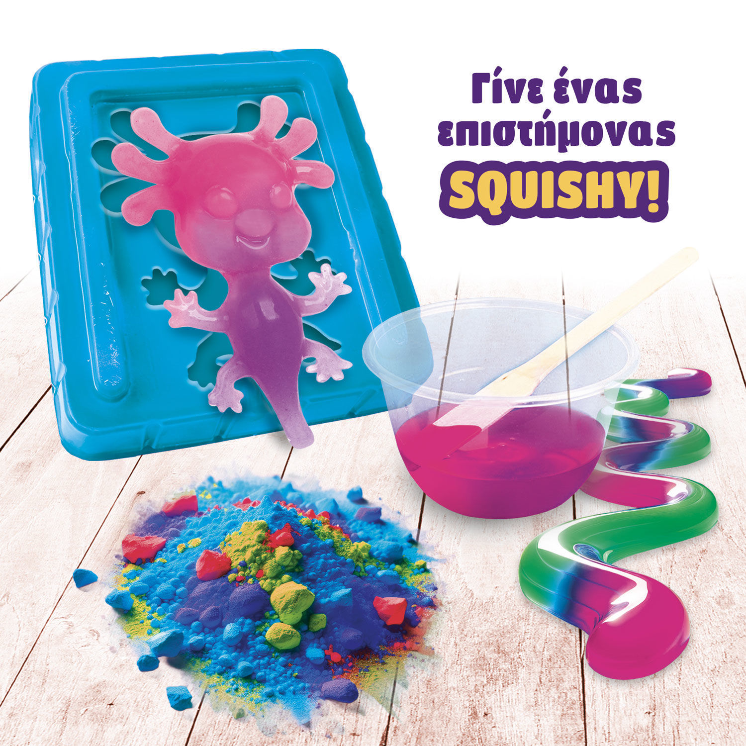 Paixnidi.net | Slumi Science Pocket Squishy Axolotl - Φτιάξε τον Δικό ...